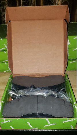 Products - Universal Truck Parts Company Ltd.com